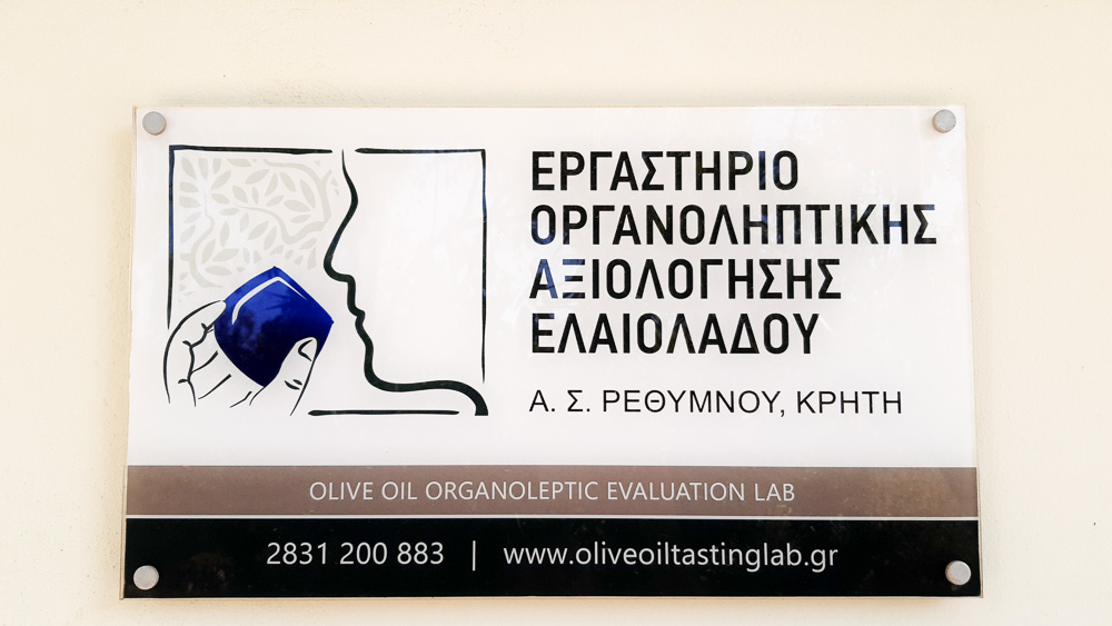 The Laboratory - Olive Oil Organoleptic Evaluation Laboratory - A.C ...