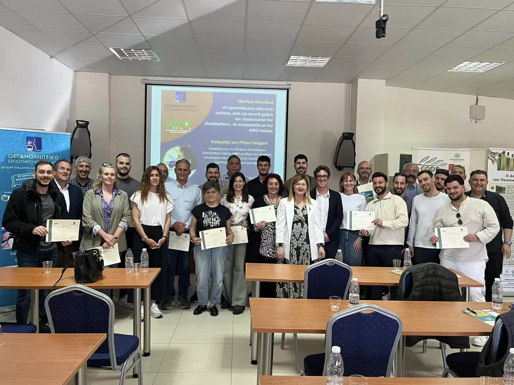 Βιωματικό σεμινάριο με θέμα "Η προστιθέμενη αξία στην εστίαση από την ...